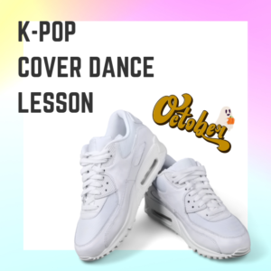 岡山のダンススタジオ JDL DANCE STUDIO – 初心者の方も楽しめるJDLダンススタジオ